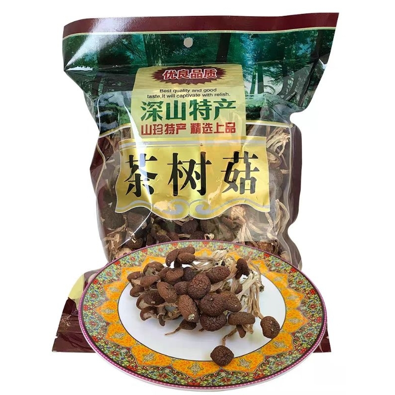 Jual Dried tea tree mushroom jamur Cha Shu Gu 茶树菇 | Shopee Indonesia