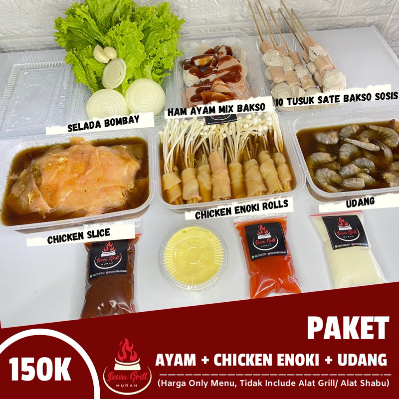 Jual PAKET AYAM + CHICKEN ENOKI + UDANG (PAKET BBQ || PAKET GRILL ...