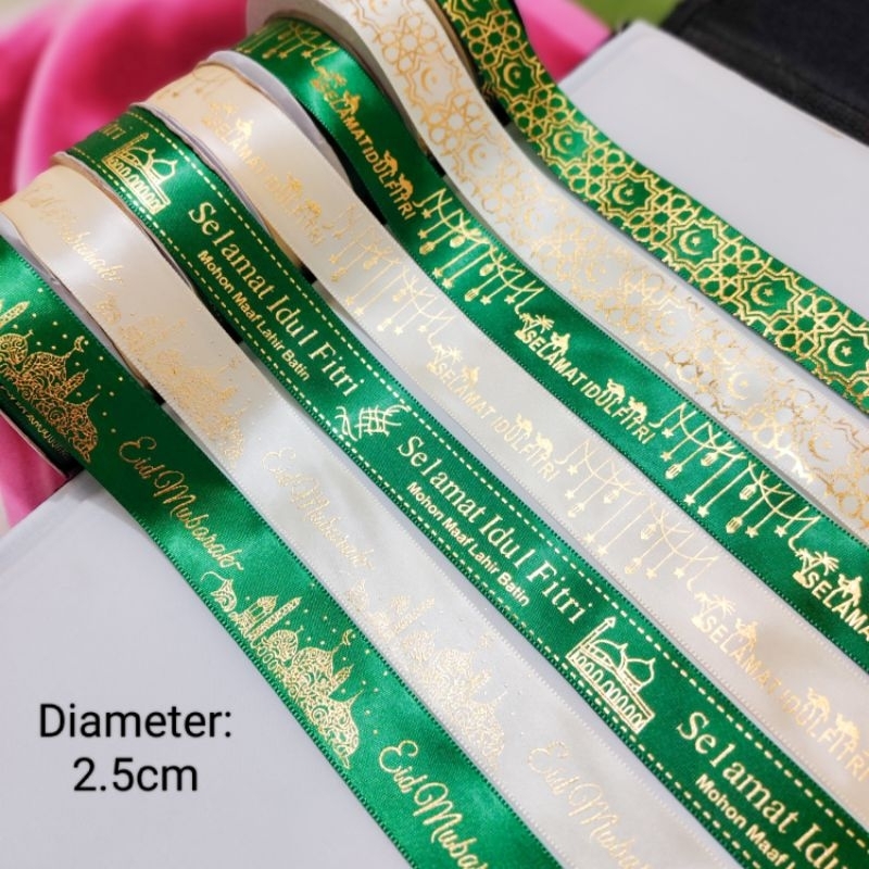 Jual Pita Idul Fitri | Pita Hampers Lebaran | Pita Kado Eid | Shopee ...