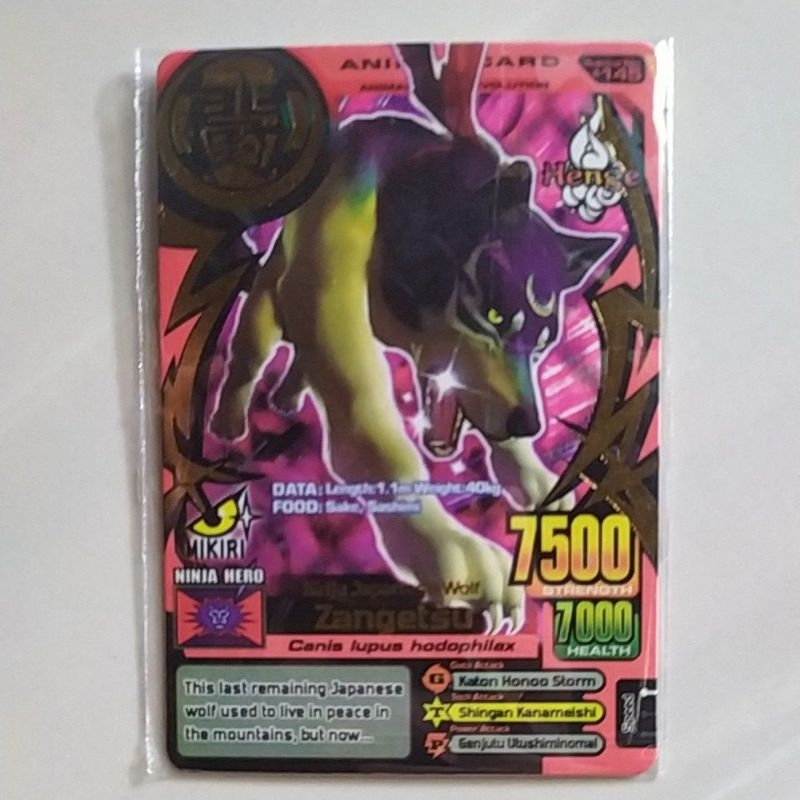 Jual Animal Kaiser Zangetsu Gold | Shopee Indonesia