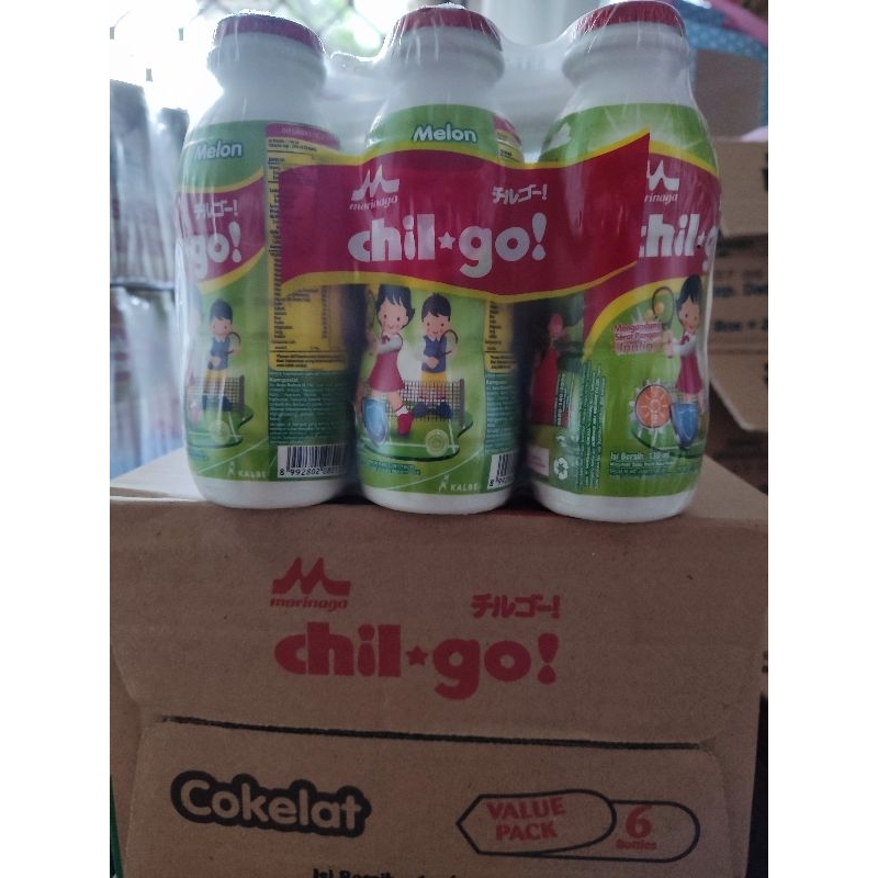 Jual surabaya susu cair uht chilgo chil-go | Shopee Indonesia