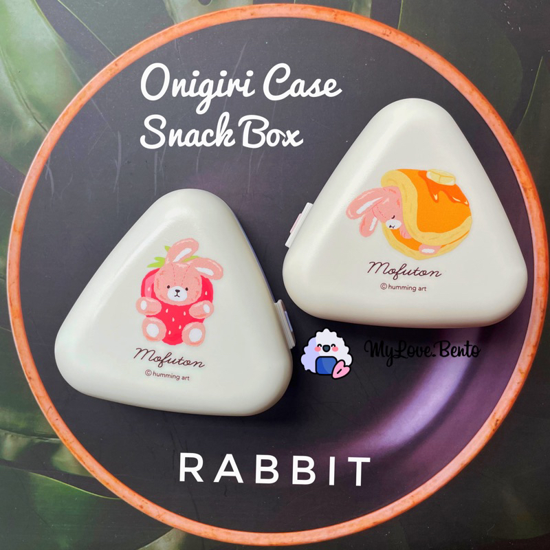 Jual Kotak Makan Lunch Box Snack Box Onigiri Case Fruit Box Wadah ...