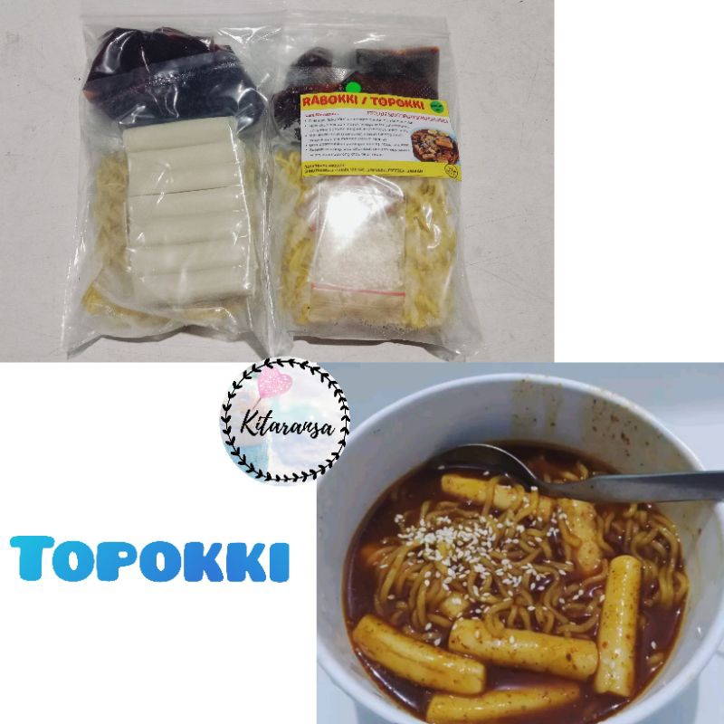 Jual Tokpoki/Topokki/Tteokbokki/Rice Cake/Korean/Toppoki | Shopee Indonesia