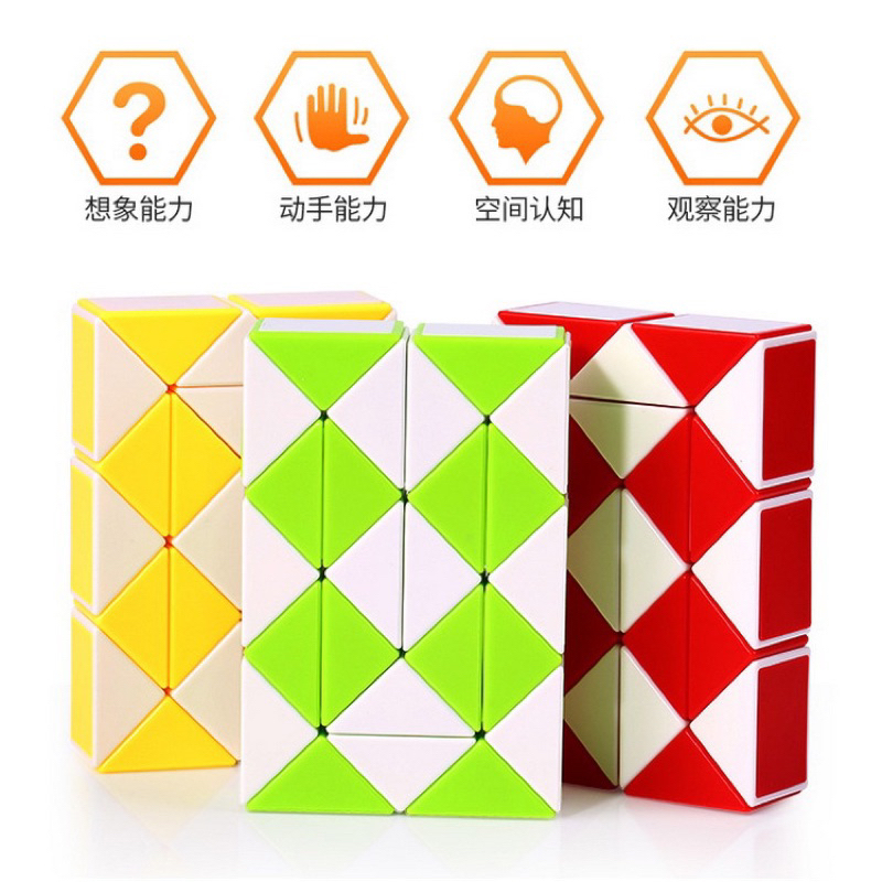 Jual DELUNASHOP DL509S PERMAINAN ANAK TES IQ KUBUS HITAM Rubik Magic ...