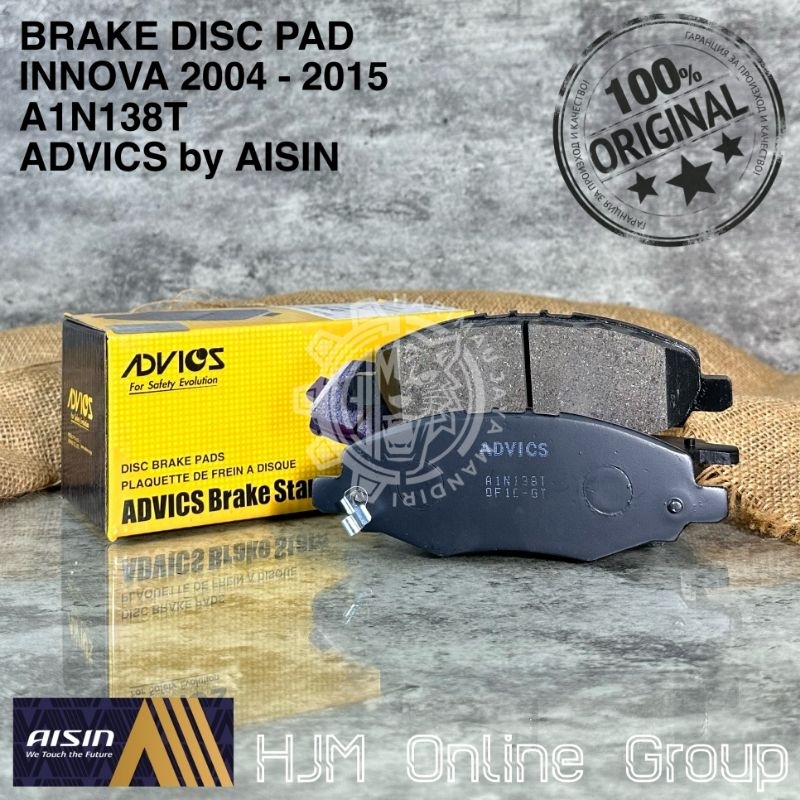 Jual BRAKE DISC PAD - KAMPAS REM DEPAN INNOVA ADVICS by AISIN A1N138T ...
