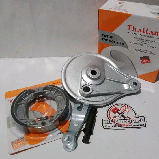 Jual TUTUP TROMOL BELAKANG ASTREA GRAND/PRIMA/SUPRA X/PANEL REM TROMOL ...