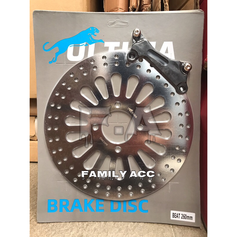 Jual PIRINGAN CAKRAM LEBAR 260 MM VARIASI ULTIMA BULAT DISC BRAKE BEAT ...
