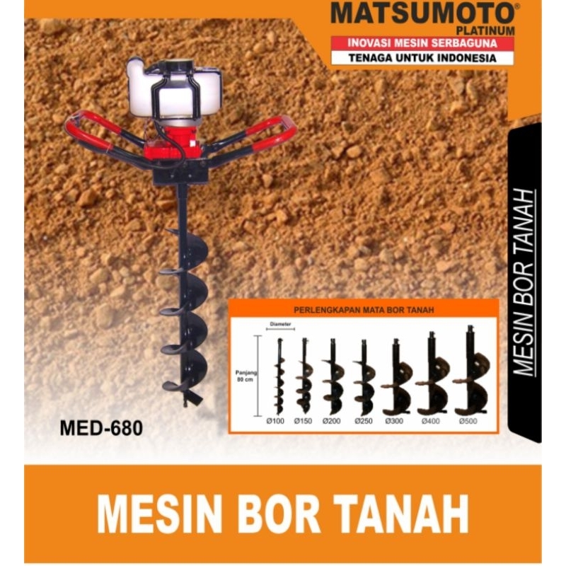 Jual MESIN BOR TANAH EARTH AUGER BIOPORI MATUSMOTO MED680 DRILL 12INC ...