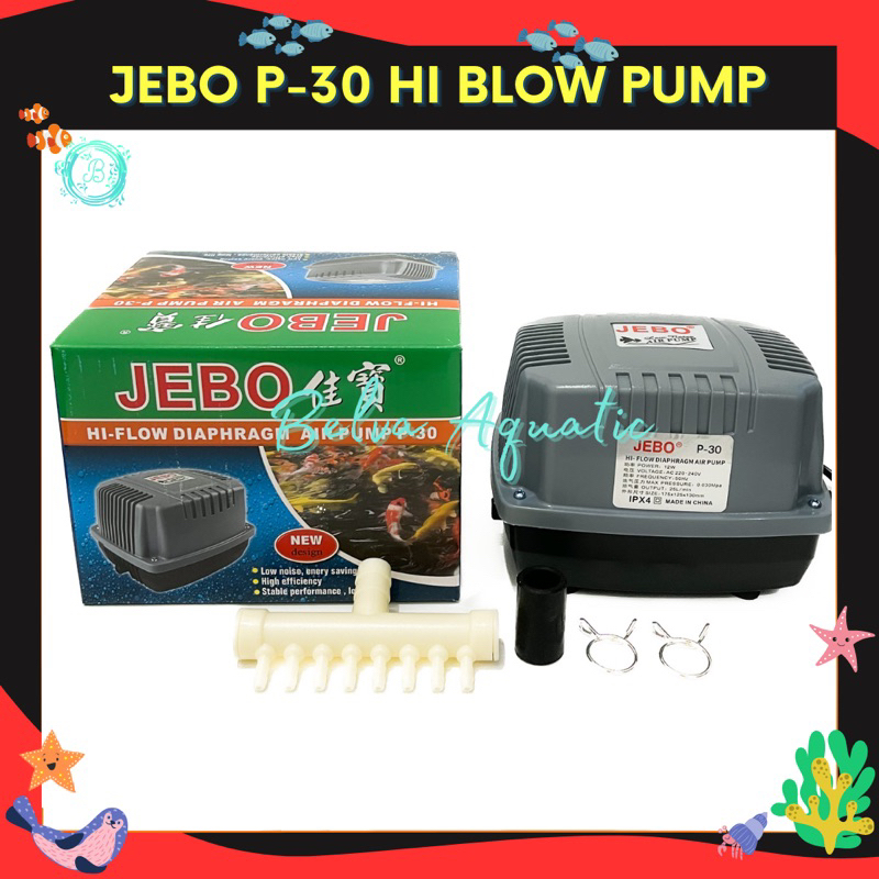 Jual Jebo P-30 P30 Pompa Udara Oksigen Ikan Aerator Air Pump Blower ...