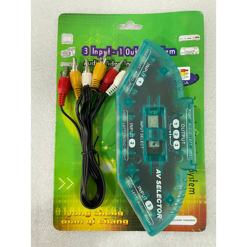 Jual Av Selector 3 Way TRANS 3 input 1 output Av Selektor TV Switch | Shopee Indonesia