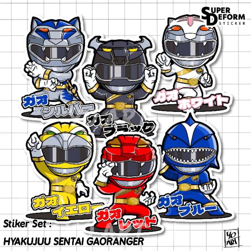 Jual Stiker Set - Super Sentai Series vol.25 - Hyakujuu Sentai ...