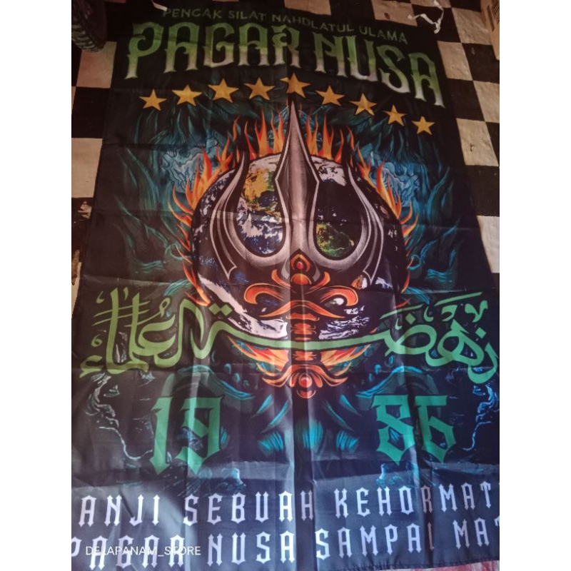 Jual BENDERA PAGAR NUSA UK 150 X 100 | Shopee Indonesia