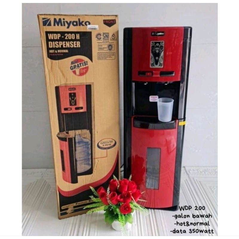 Jual Miyako dispenser wdp 200 hot & normal | Shopee Indonesia
