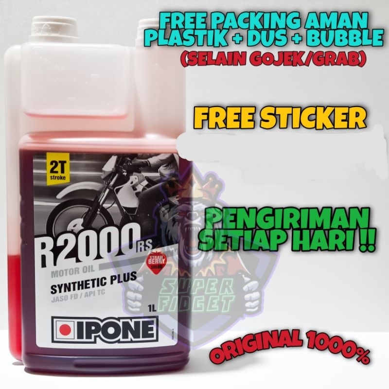 Jual Ipone R2000 RS Fraise - Oli motor 2 tak | Shopee Indonesia