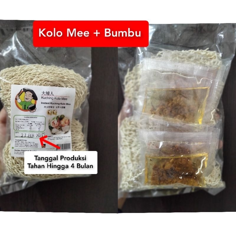 Jual Kolo Mee Kuching / Kolomee / Kolo Mee Instan / Mie Kolo / Kolomie ...
