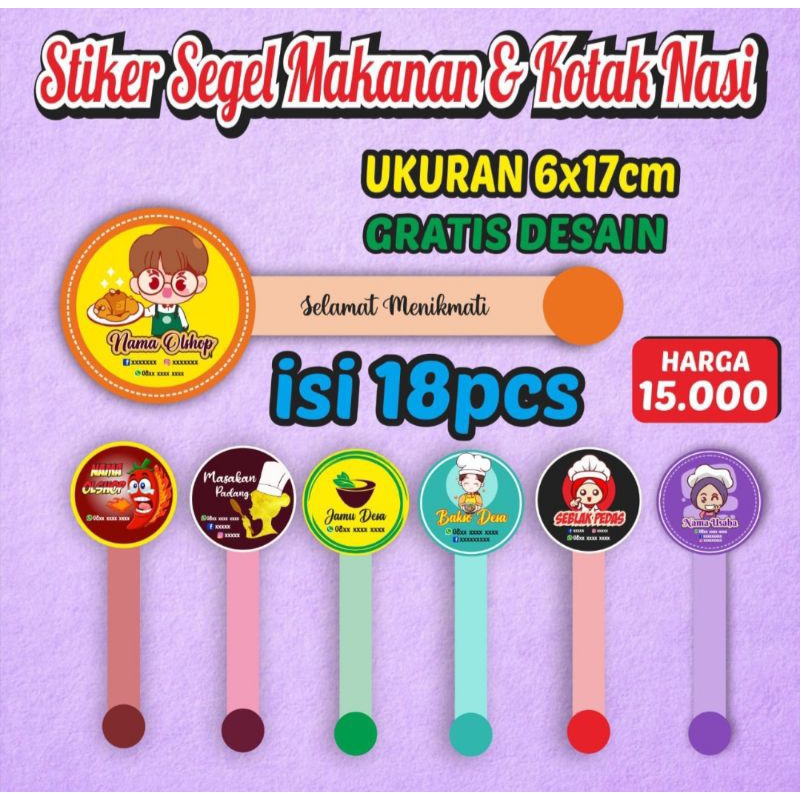 Jual Stiker Segel Makanan/Kotak Nasi/Box Nasi/Kue kering | Shopee Indonesia