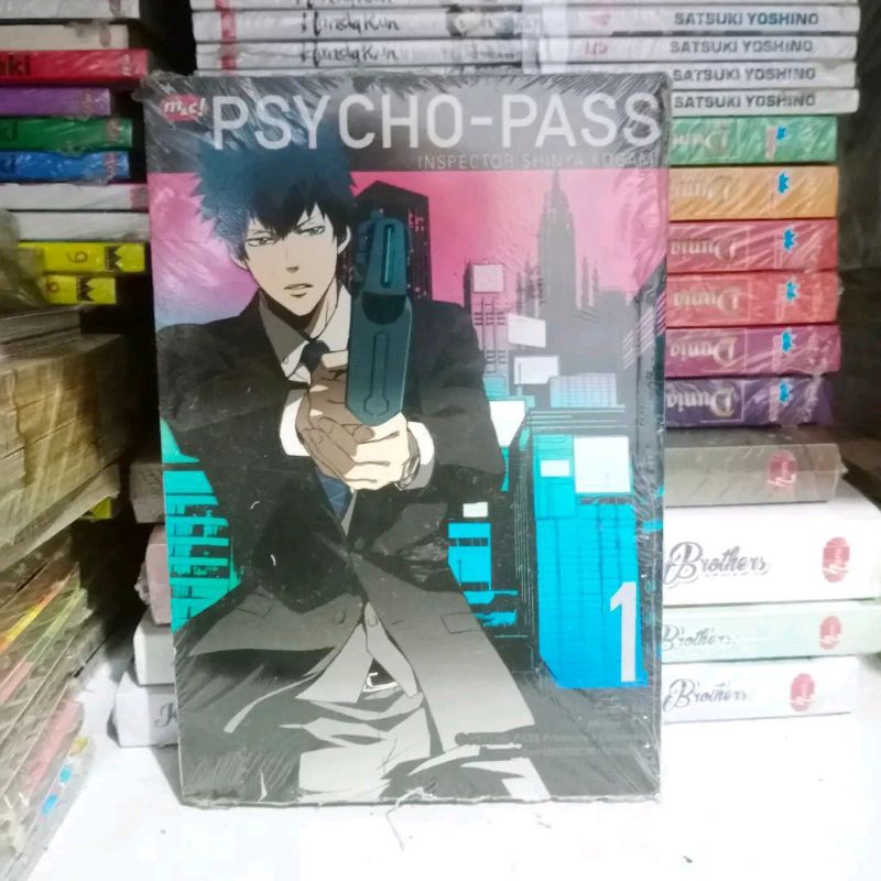 Jual komik Psycho Pass Inspector Shinya Kogami vol 1-4 OG | Shopee ...