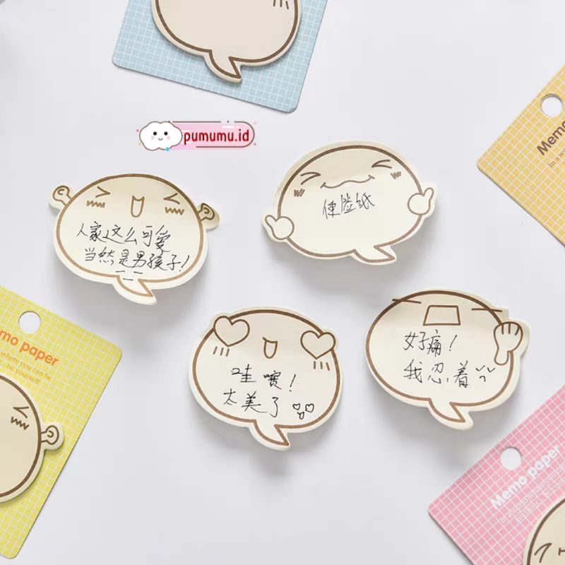 Jual [PUMUMU] SN23 Sticky Note Emotikon / Sticky Notes Emoticon / Memo ...
