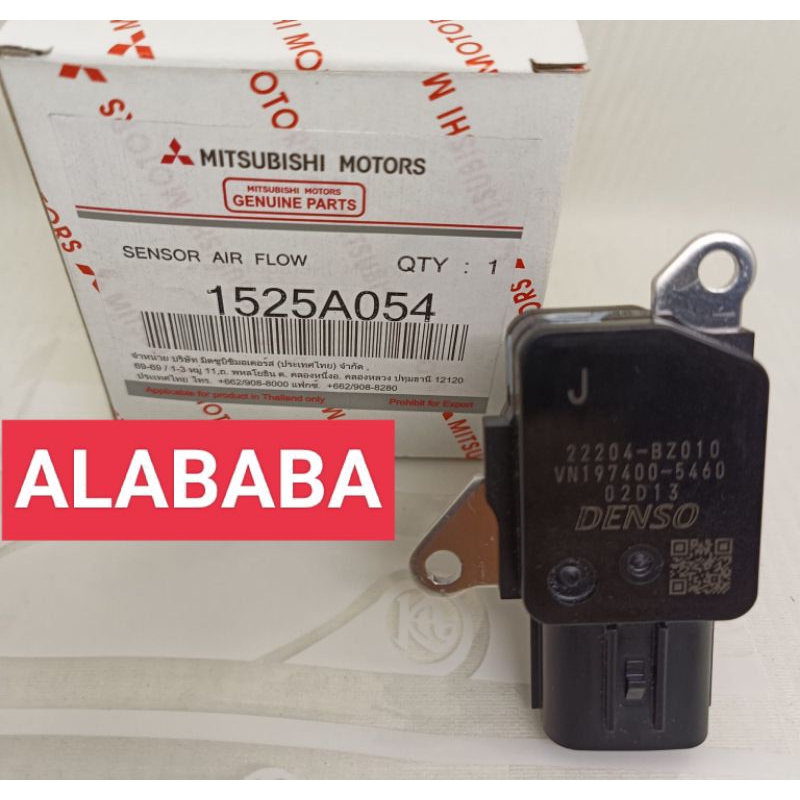 Jual SENSOR AIRFLOW AIR FLOW AIR MASS MITSUBISHI ALL NEW PAJERO SPORT ...