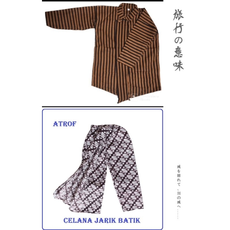 Jual Baju Surjan Lurik Halus / Premium Anak + Celana jarik Instan Anak ...