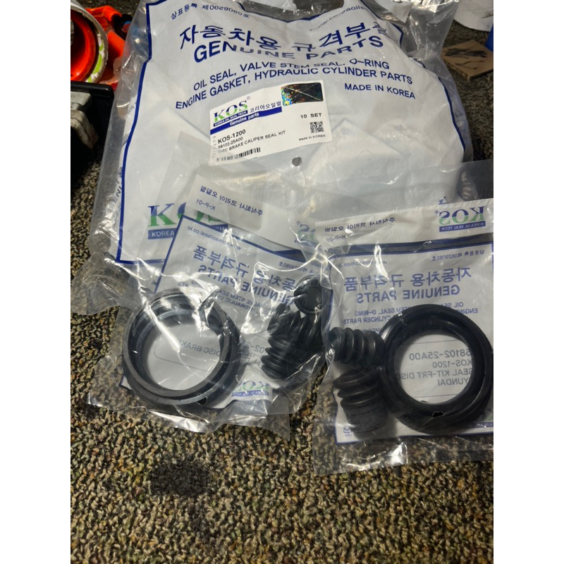 Jual Seal Kaliper Kit Hyundai Avega Verna Kia Pride Getz | Shopee Indonesia