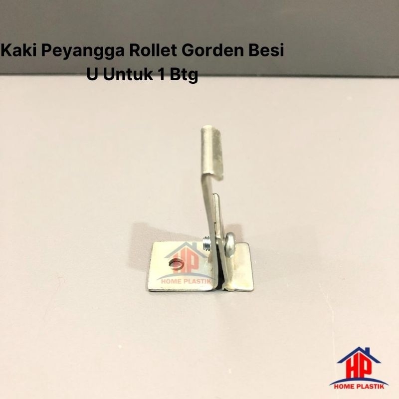 Jual KAWAT RODA RELL TUTUP KAKI BESI BALOK / BESI KOTAK / PIPA GORDEN ...