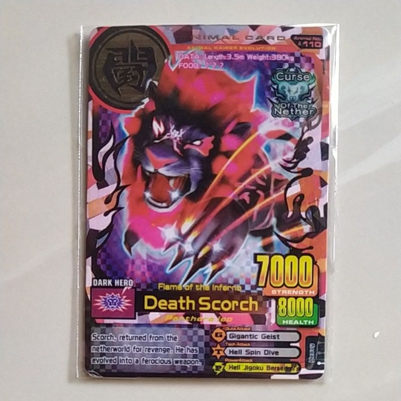 Jual Animal Kaiser Death Scorch Gold | Shopee Indonesia
