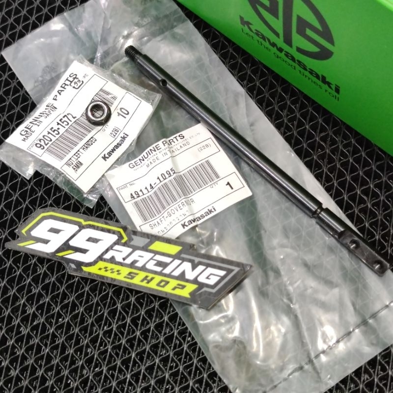 Jual Mur Tiang super kips ninja 150 r ninja 150 rr ss original | Shopee ...