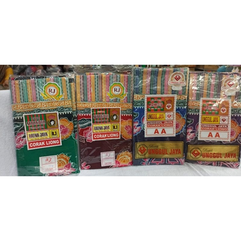 Jual Kain Panjang Mahkota Corak Naga Cina | Shopee Indonesia