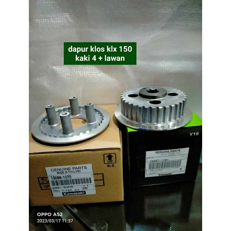 Jual Kopling klx 150 140 dtracker kaki 4 lawan kaki 4 original kawasaki | Shopee Indonesia