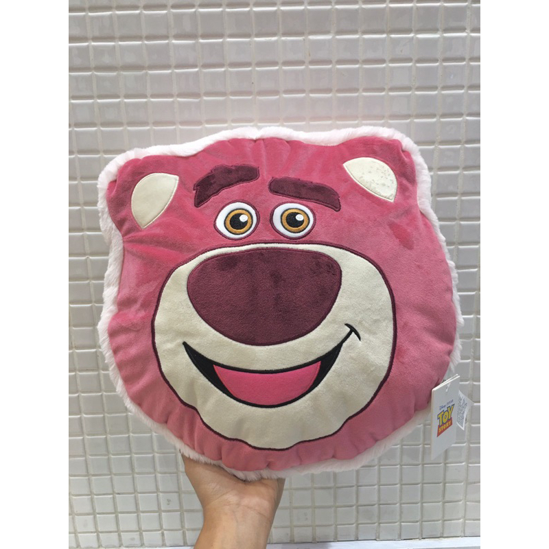 Jual Lotso collection pillow MINISO | Shopee Indonesia Jual Lotso collection pillow MINISO | Shopee Indonesia