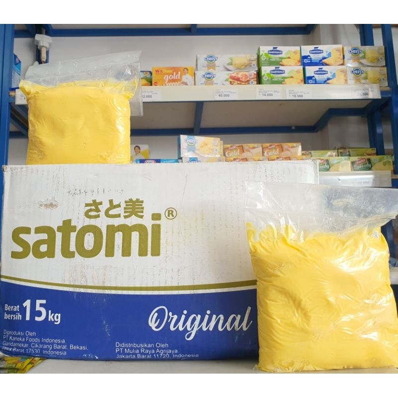 Jual Satomi Margarine 500Gr / Margarine Serbaguna Satomi 500Gr | Shopee ...