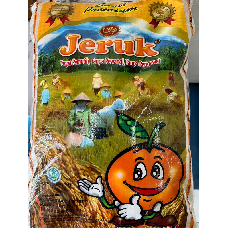 Jual BERAS CAP JERUK 10KG | Shopee Indonesia