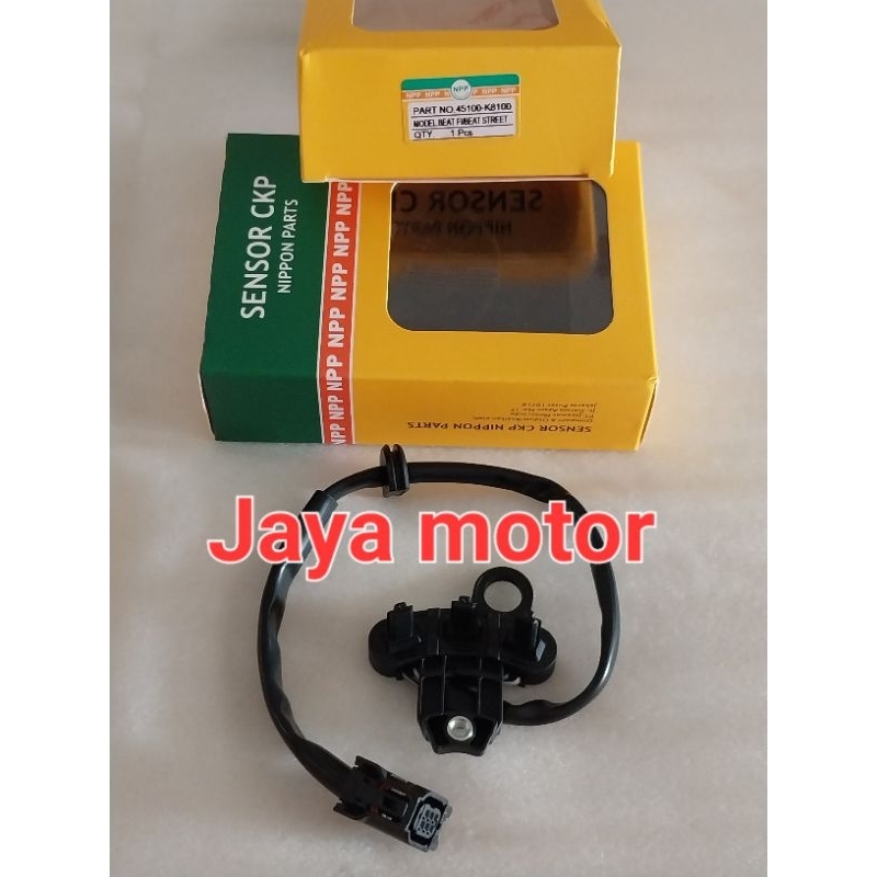 Jual Sensor Ckp sensor spull kaki 3 Beat Fi beat pop esp beat street ...