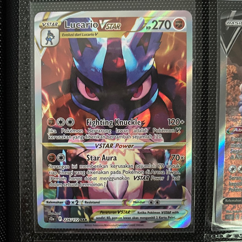 Jual SAR vstar semesta s12a rare murah langka vmax vstar v leafeon ...
