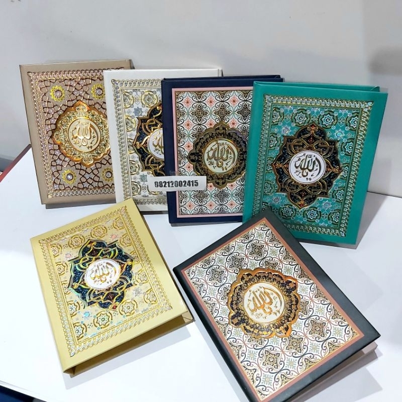 Jual Cetak Yasin Tahlil Istighosah 40 hari 100 hari Yasin Lux Cover ...