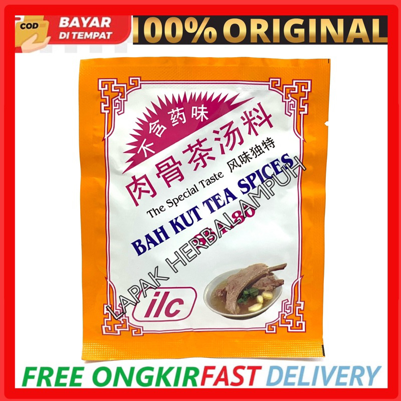 Jual ILC BAKUT TEH SPICES / BAH KUT TEA SINGAPORE | Shopee Indonesia