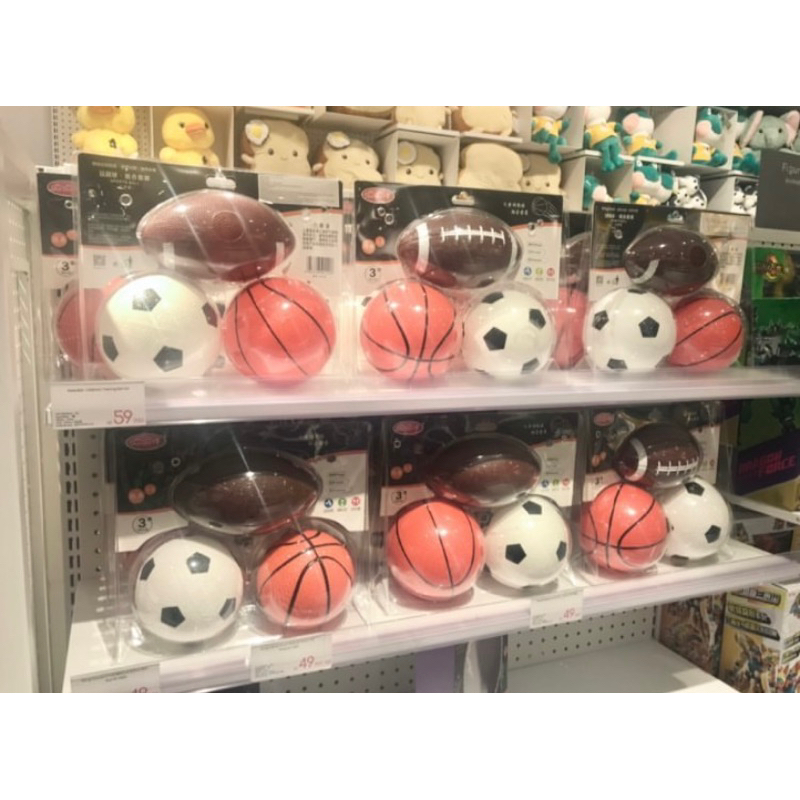 Jual KKV Haha Ball Set (3pcs) | Shopee Indonesia