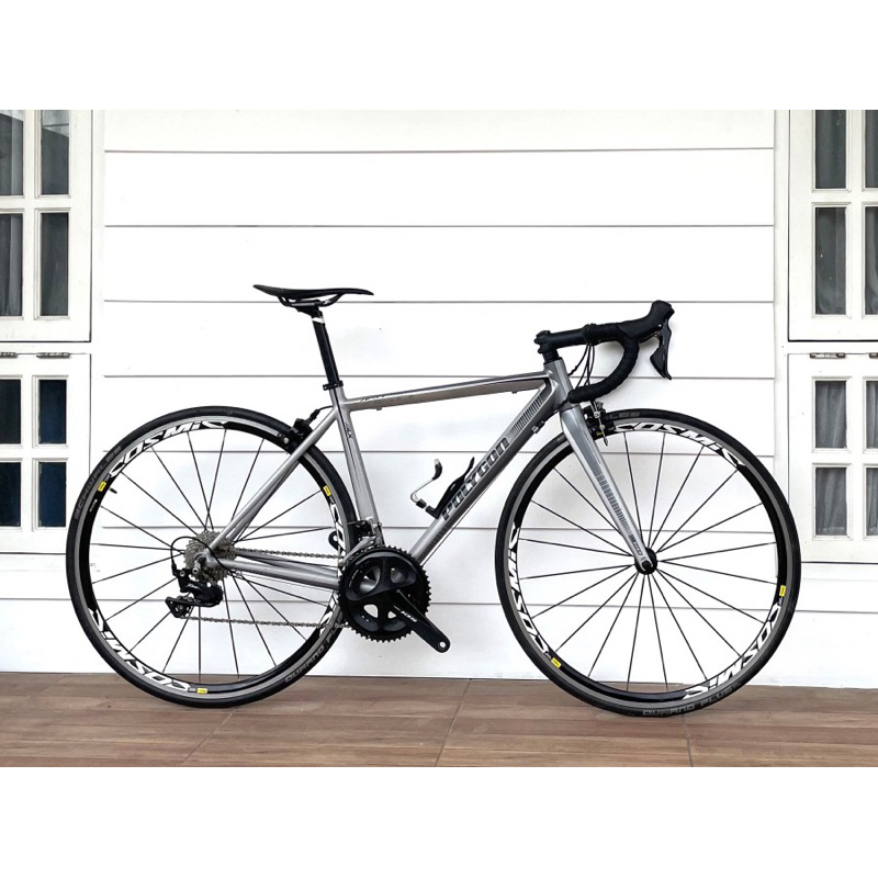 Jual Polygon Helios A6 Size 48 XS Roadbike Sepeda Road Bike Balap Mirip ...