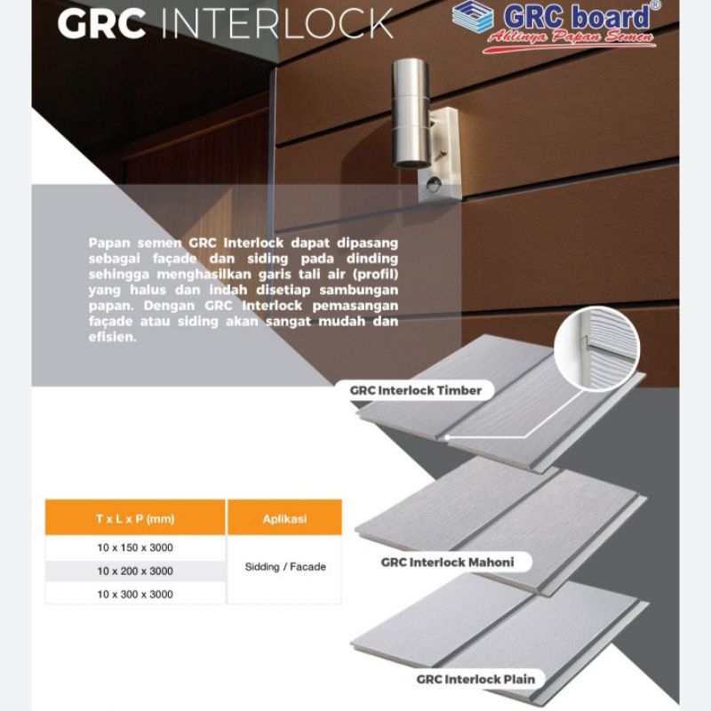 Jual GRC Interlock Timber 15cm x 300cm | Shopee Indonesia