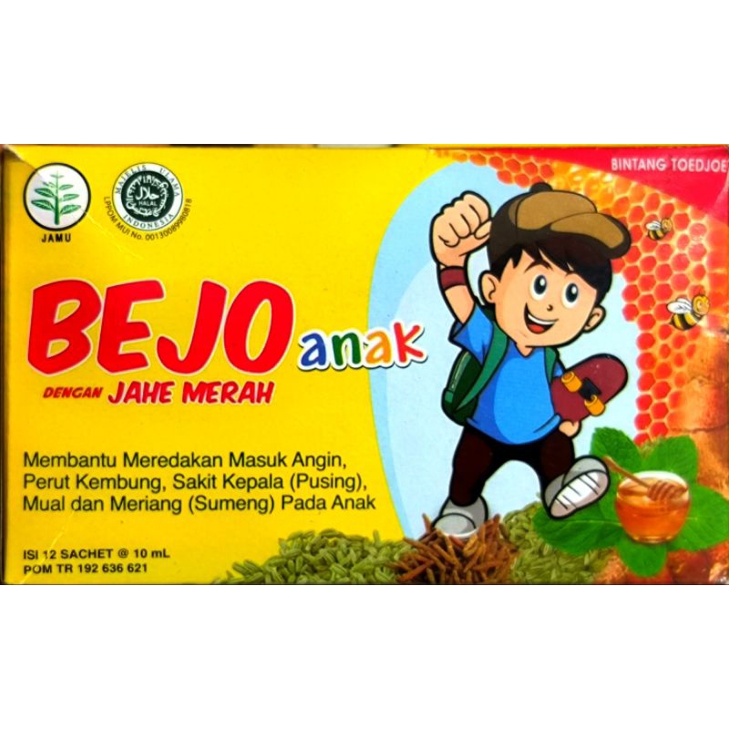 Jual Bejo Anak 12 Sachet | Shopee Indonesia