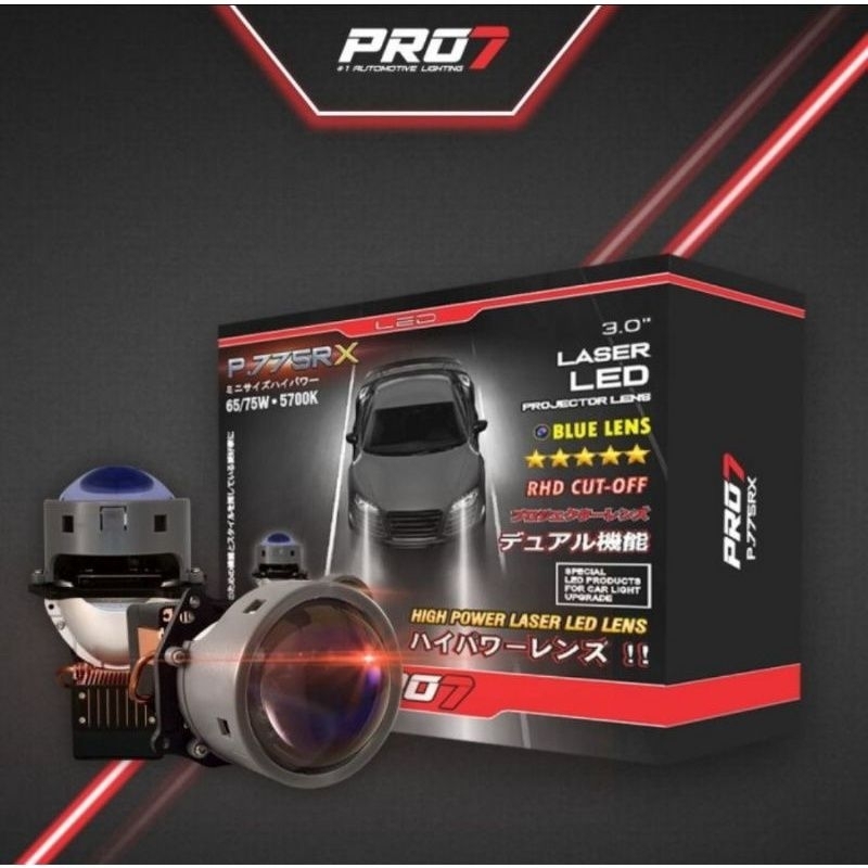 Jual PRO7 P775RX | PRO 7 P775RX PROJECTOR BILED 3 INCH BLUE LENS 65 W ...