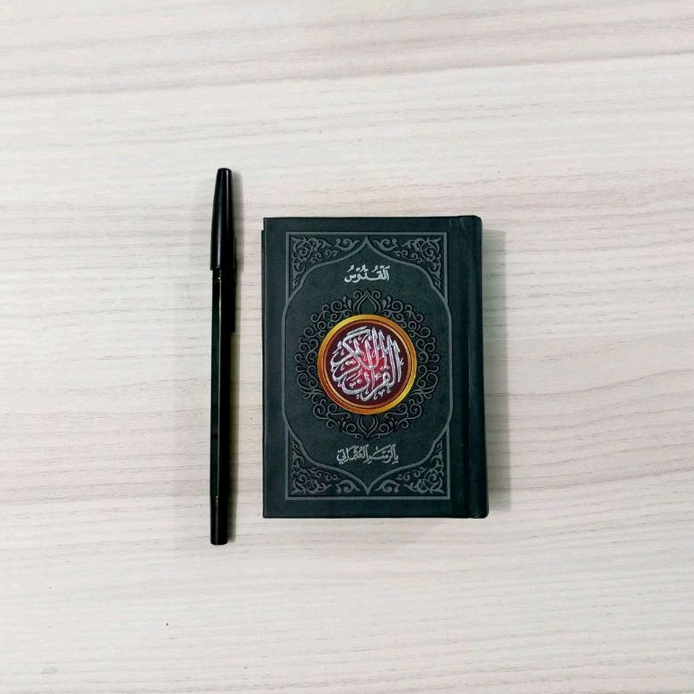 Jual Quran Mini Quran Kecil Hufaz Alquran Saku Rasm Usmani Qur'an Kudus ...