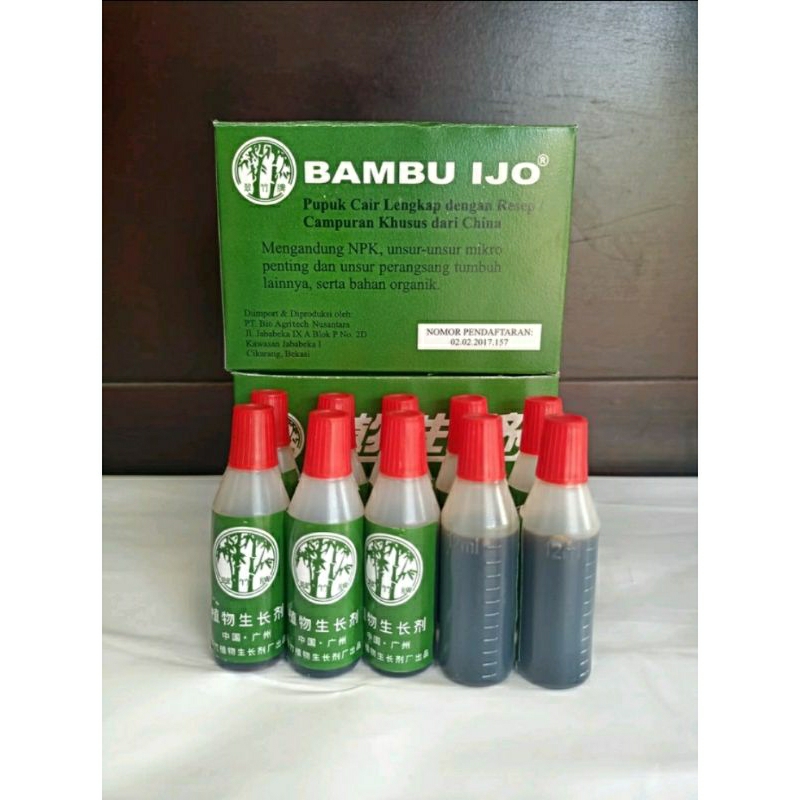 Jual Bambu ijo 1 kotak kecil isi 10 botol kemasan 12ml | Shopee Indonesia