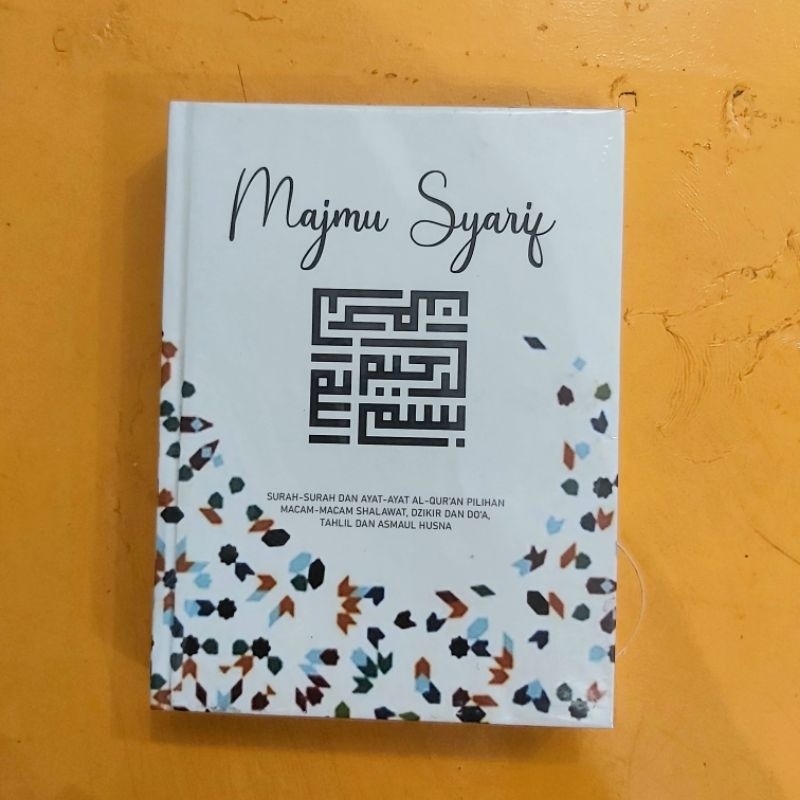 Jual Cetak Majmu Syarif 40 harian 100 hari Terjemah Latin HC - Souvenir ...