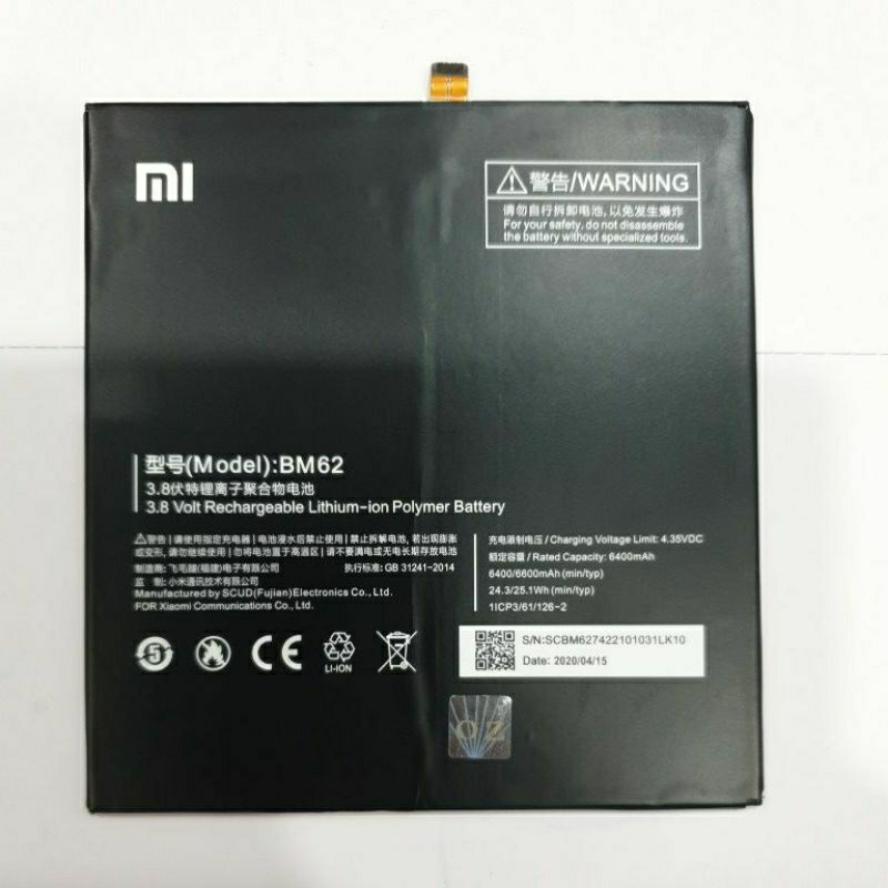 Jual Battery Xiaomi Mi Pad3 BM62 | Shopee Indonesia