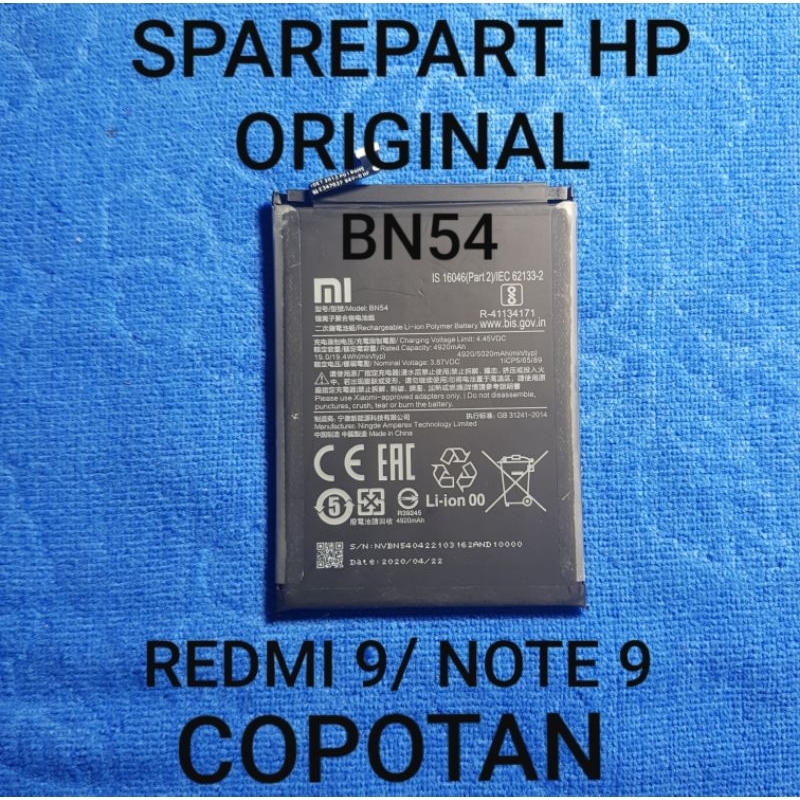 Jual BATU BATRE BATERAI BN54 XIAOMI REDMI 9 / REDMI NOTE 9 ORIGINAL ...