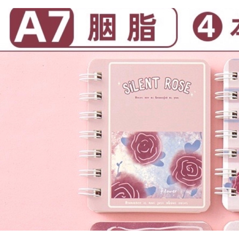 Jual notebook a7 BERGARIS note book notes ring spiral motif bunga hati ...