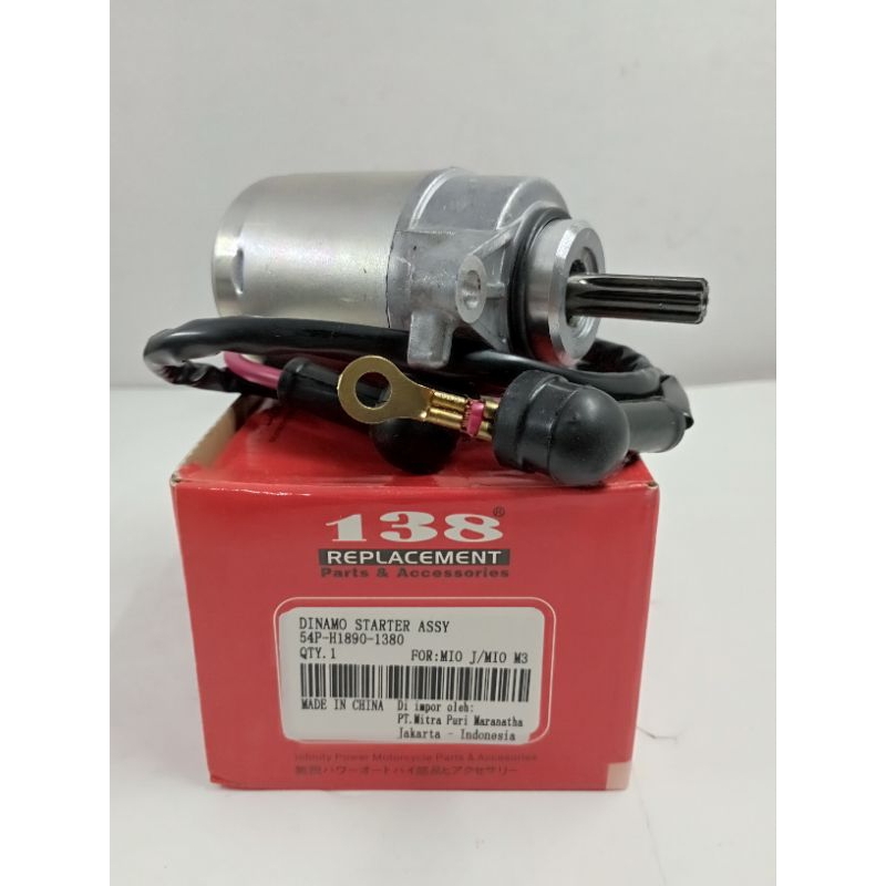 Jual Dynamo Dinamo Starter Stater Assy Mio M3 Mio J | Shopee Indonesia
