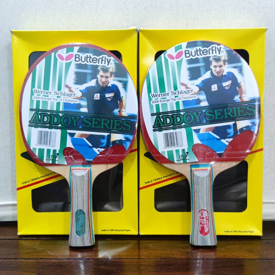 Jual Bat tenis meja Butterfly - Bet pingpong butterfly ADDOY SERIES | Shopee Indonesia